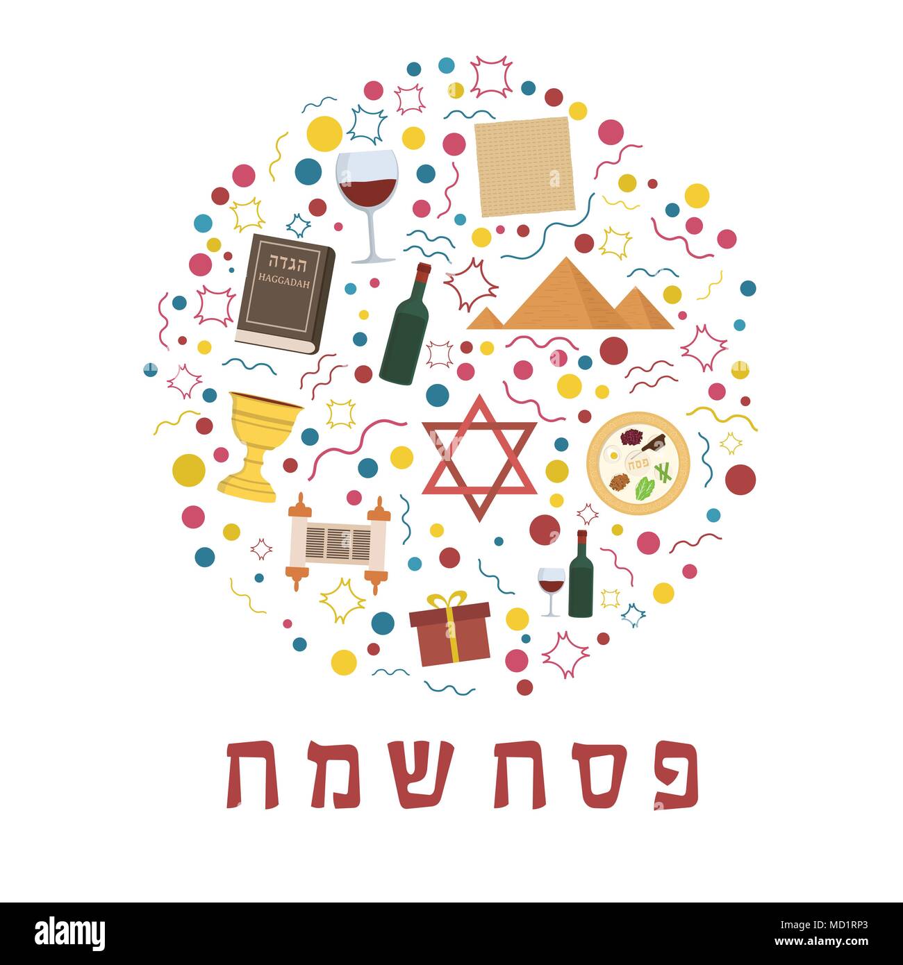 Passover holiday flat design icons set in round shape with text in ...