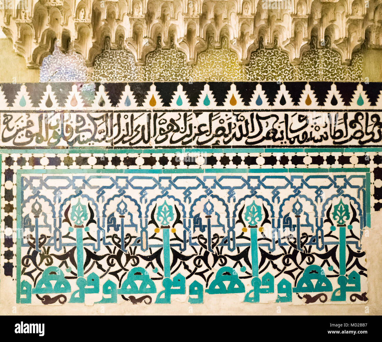 Azulejo cuarto hi-res stock photography and images - Alamy