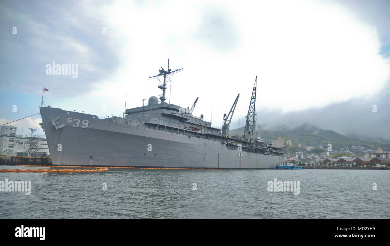 Uss emory s land hi-res stock photography and images - Alamy