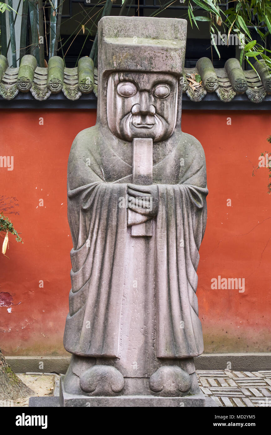 China, Sichuan province, Chengdu, Wuhou Temple Stock Photo - Alamy