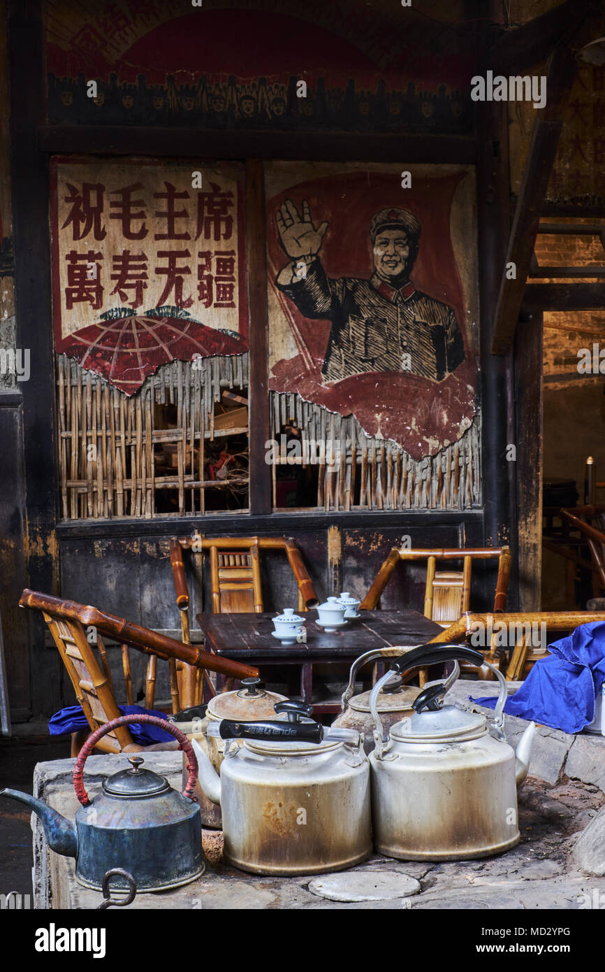 China, Sichuan province, Chengdu, old tea house Stock Photo - Alamy