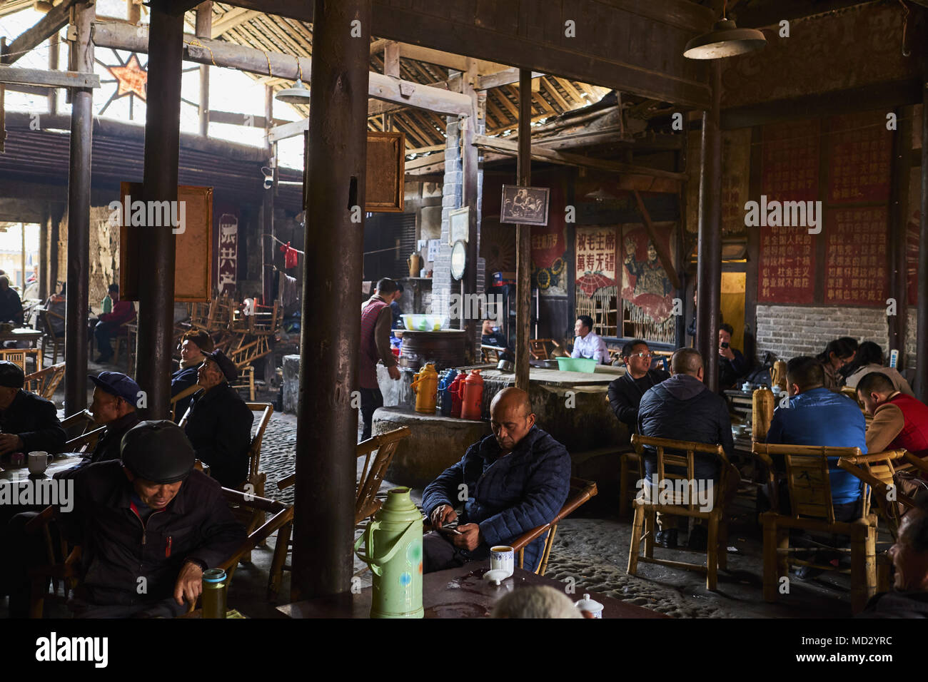 China, Sichuan province, Chengdu, old tea house Stock Photo - Alamy