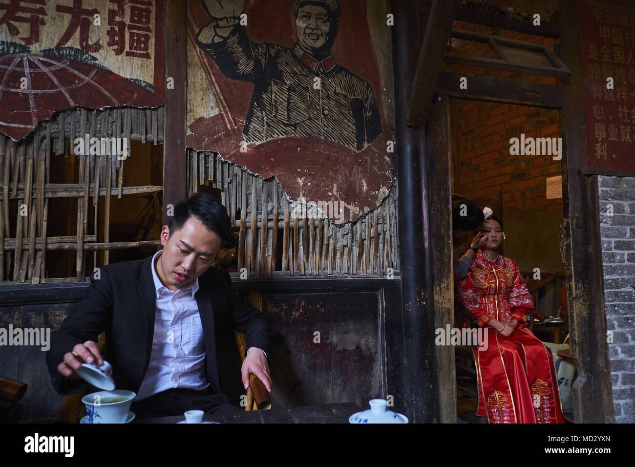 China, Sichuan province, Chengdu, old tea house Stock Photo - Alamy