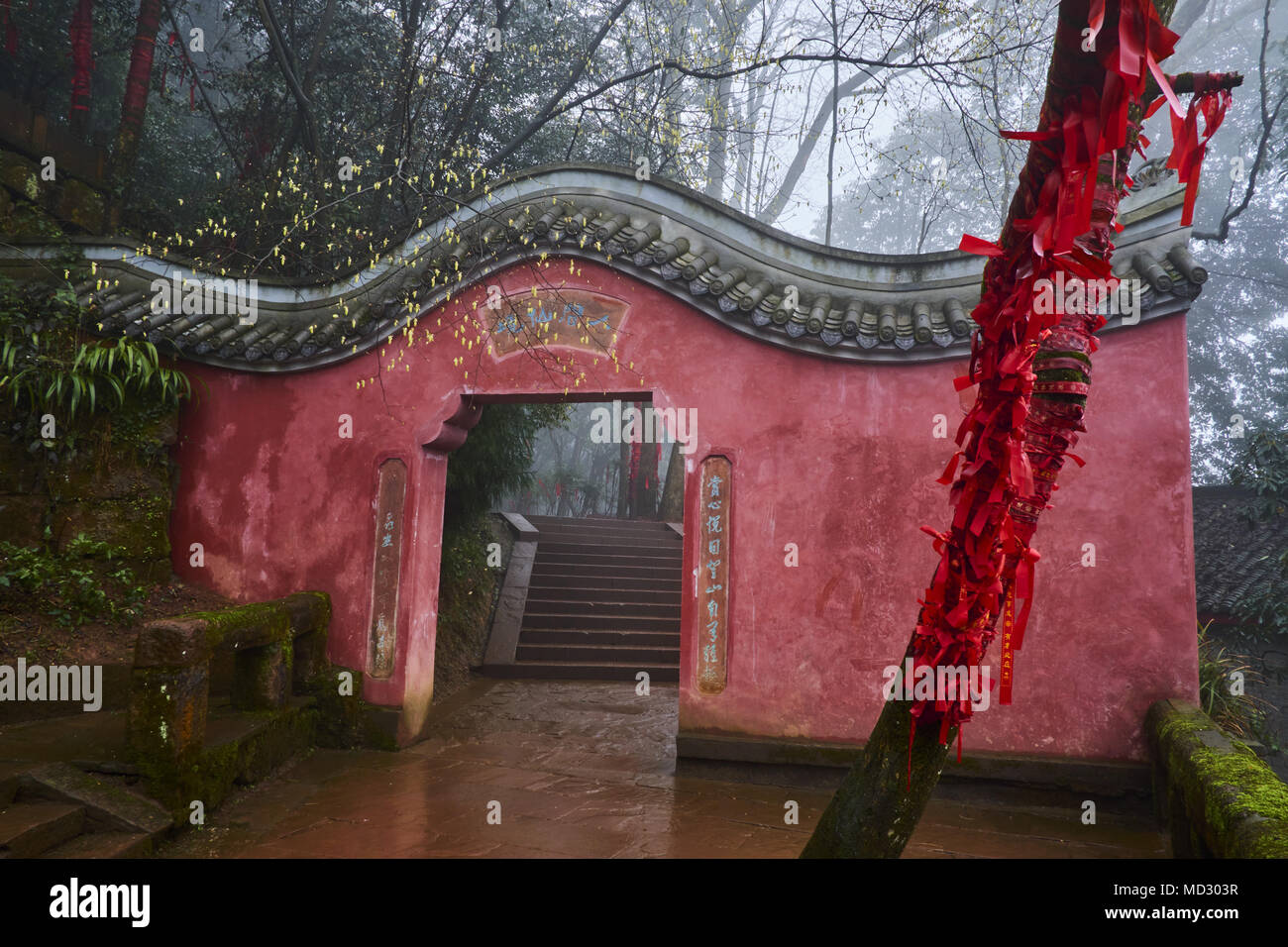 Mingshan temple hi-res stock photography and images - Alamy