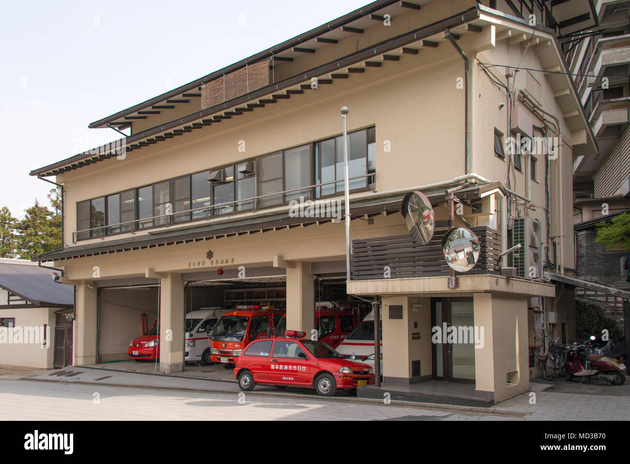 Small Fire appliances suited to roads on Miyajima Island at the local ...