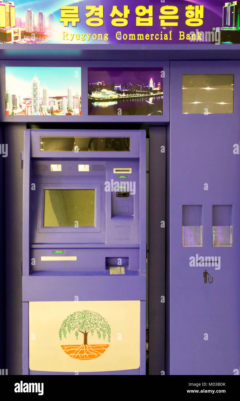 The Pyongyang Sunan International Airport, Apr 4, 2018 : An automated ...