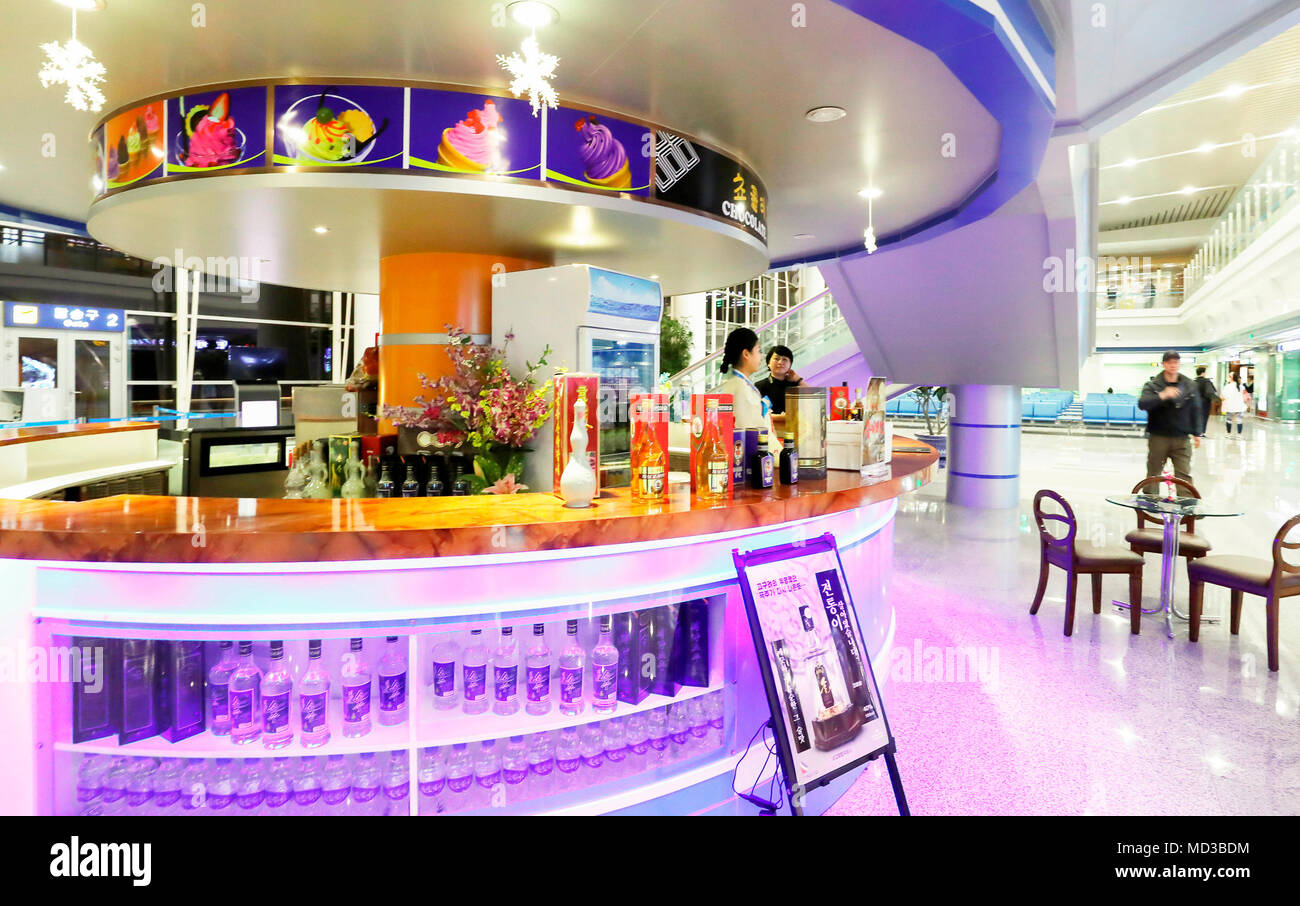 The Pyongyang Sunan International Airport, Apr 4, 2018 : Duty free ...