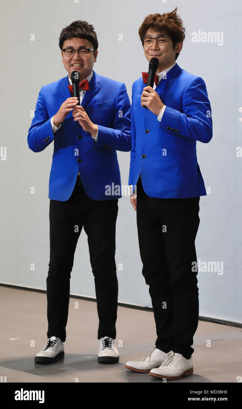 Tokyo, Japan. 17th Apr, 2018. Japanese comedy duo Ginshari members ...