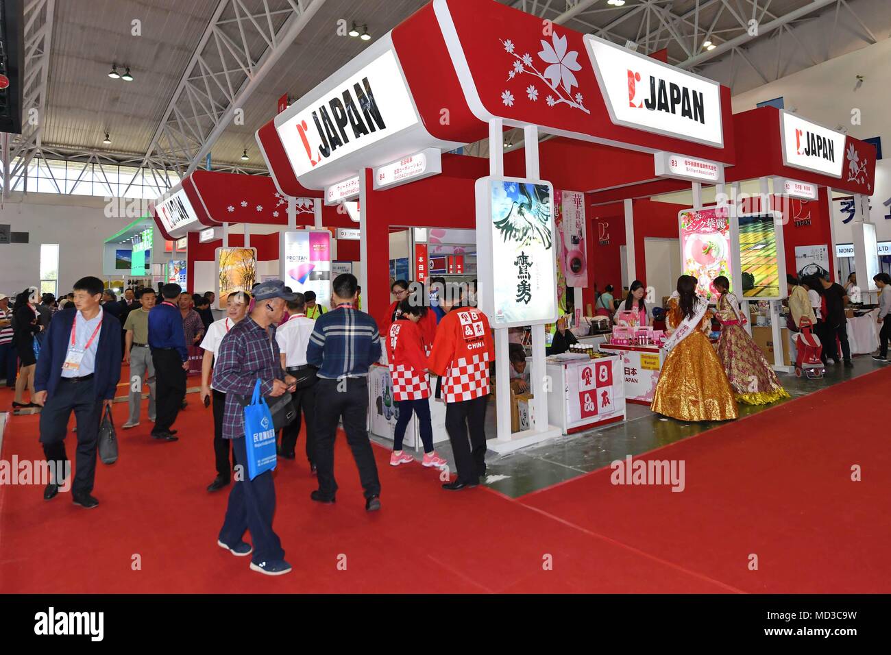 Changchun, china hi-res stock photography and images - Alamy