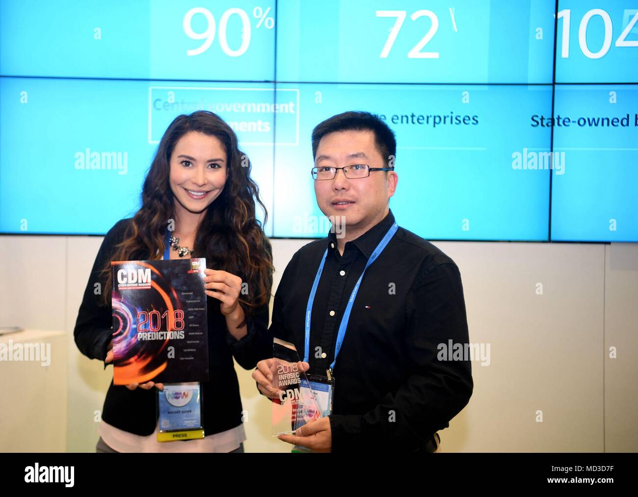 Edge magazine hi-res stock photography and images - Alamy