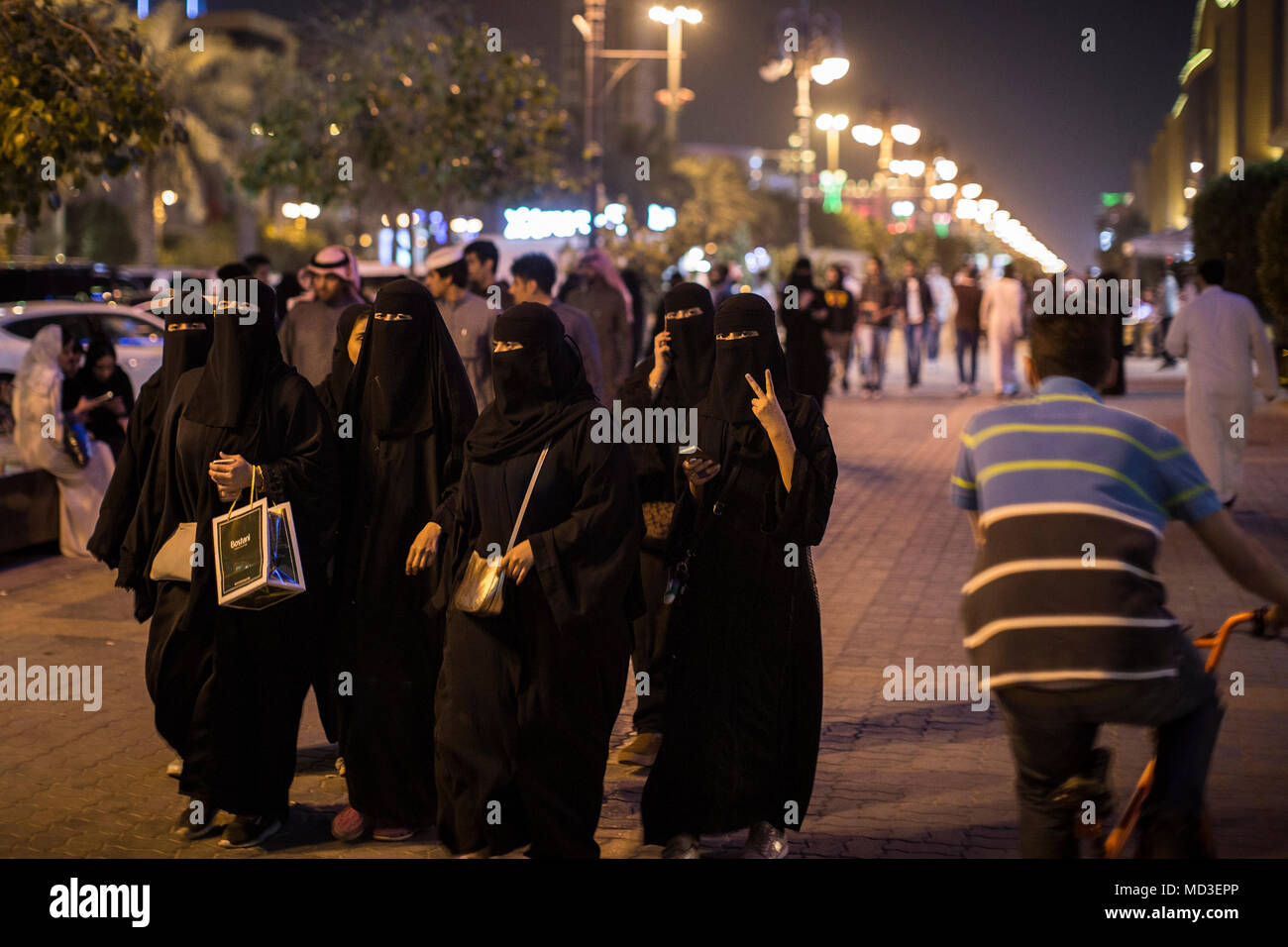 Saudi Ladies Night
