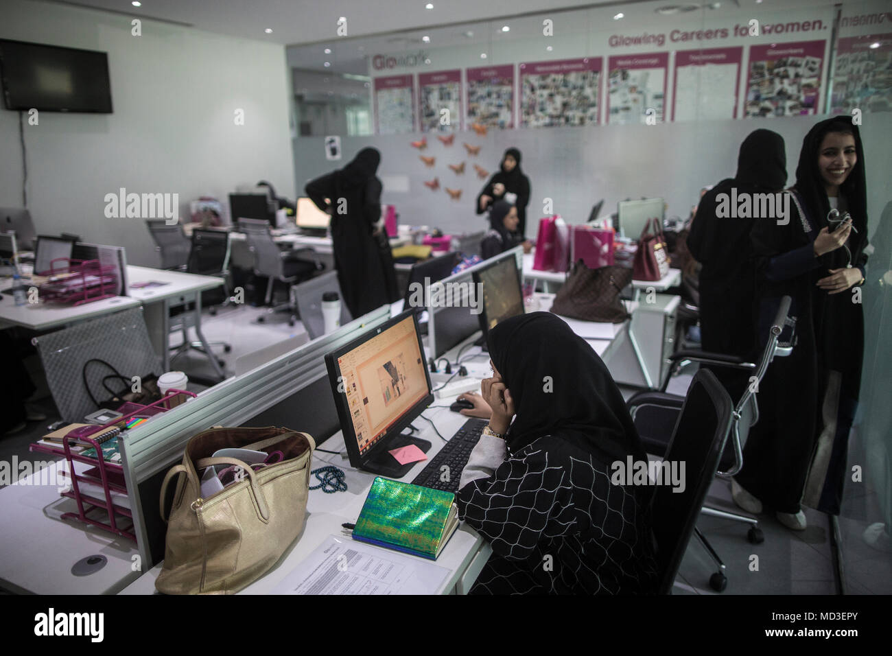 Riyadh, Saudi Arabia. 07th Feb, 2018. A picture made available on 18 ...