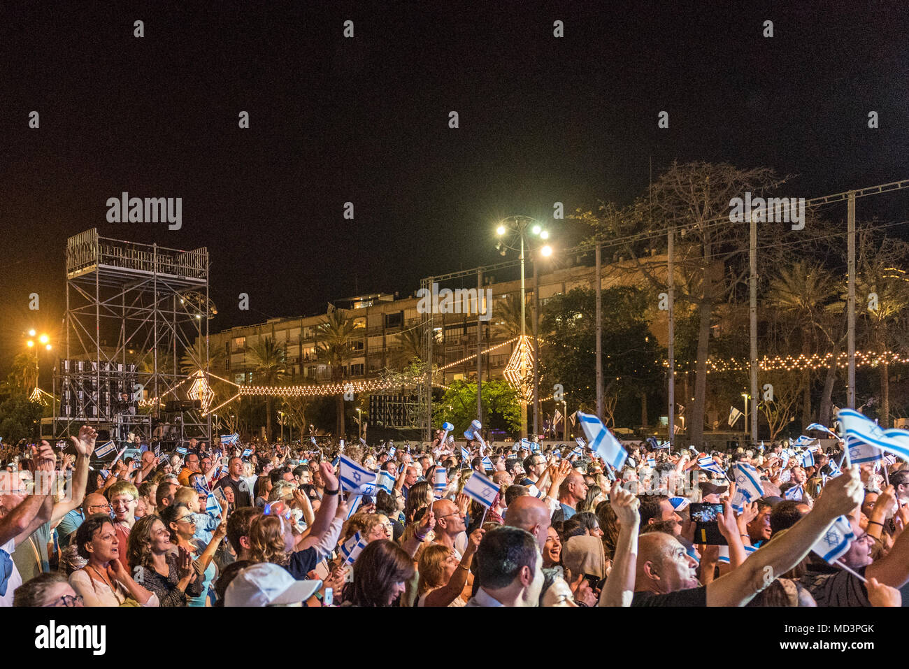 City hall kikar rabin hi-res stock photography and images - Alamy