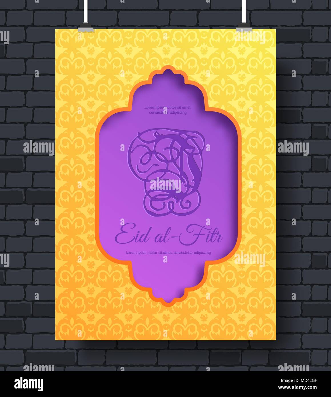 Set of eid al fitr ornament concept. Art traditional, magazine, book ...