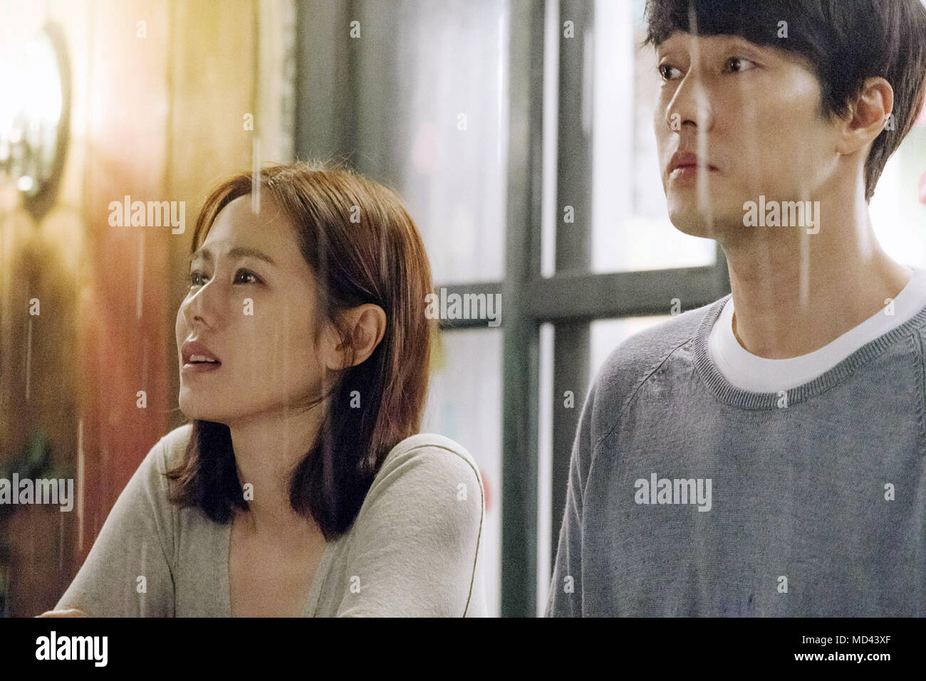 BE WITH YOU, from left, SON Ye-jin, SO Ji-seob, 2018. ©Lotte ...