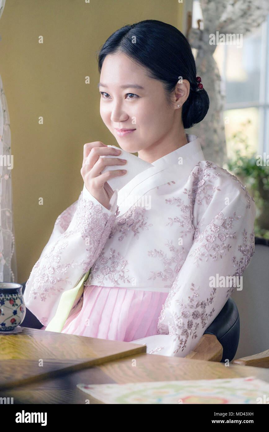 BE WITH YOU, KONG Hyo-Jin, 2018. ©Lotte Entertainment/courtesy Everett ...