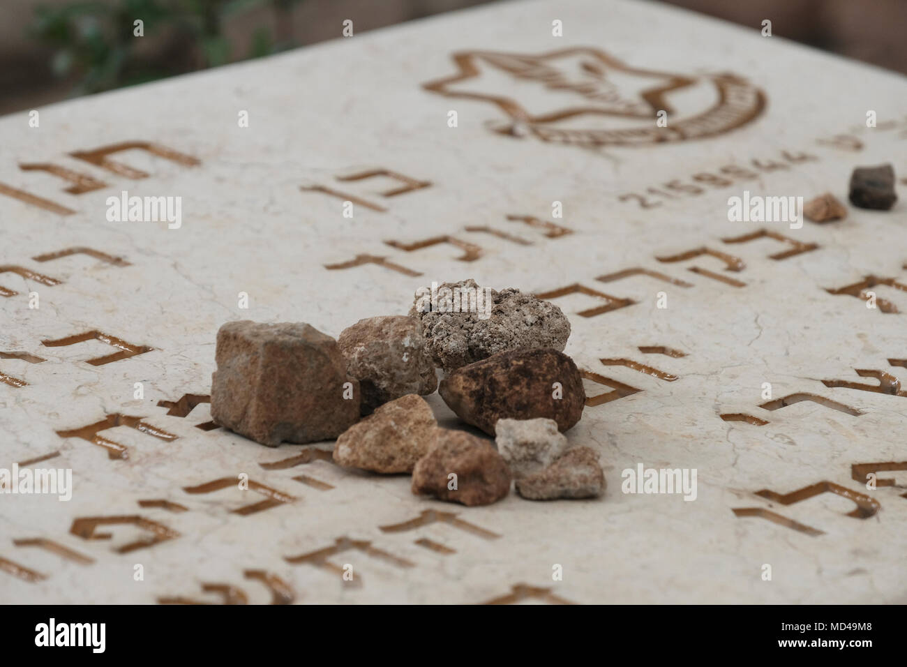 Herzl with others hi-res stock photography and images - Alamy