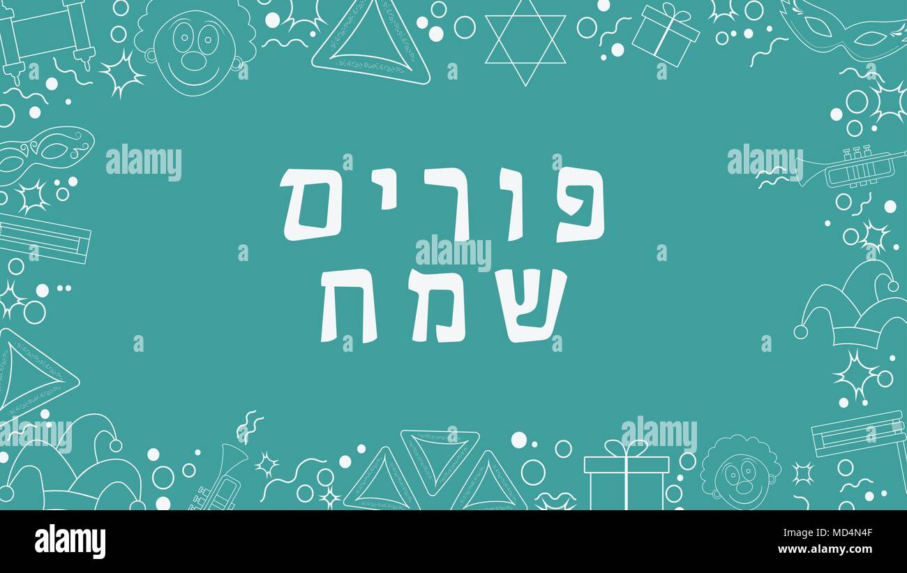 Frame with purim holiday flat design white thin line icons with text in ...