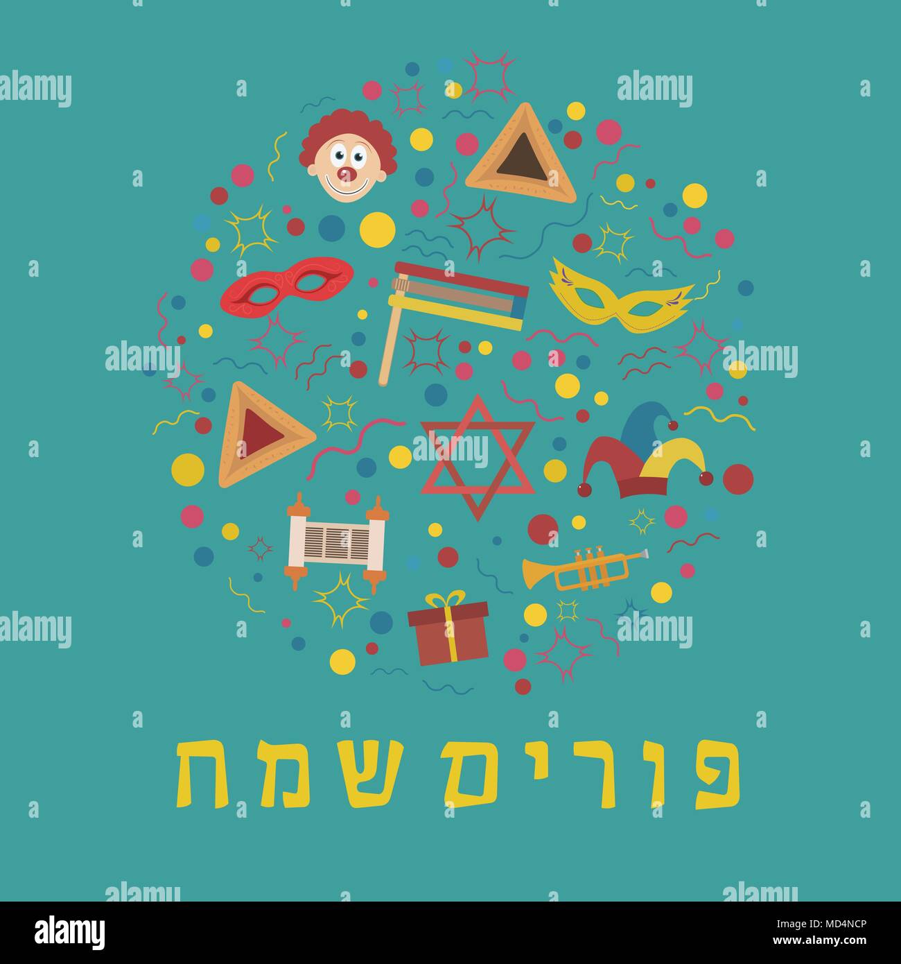 Purim holiday flat design icons set in round shape with text in hebrew ...