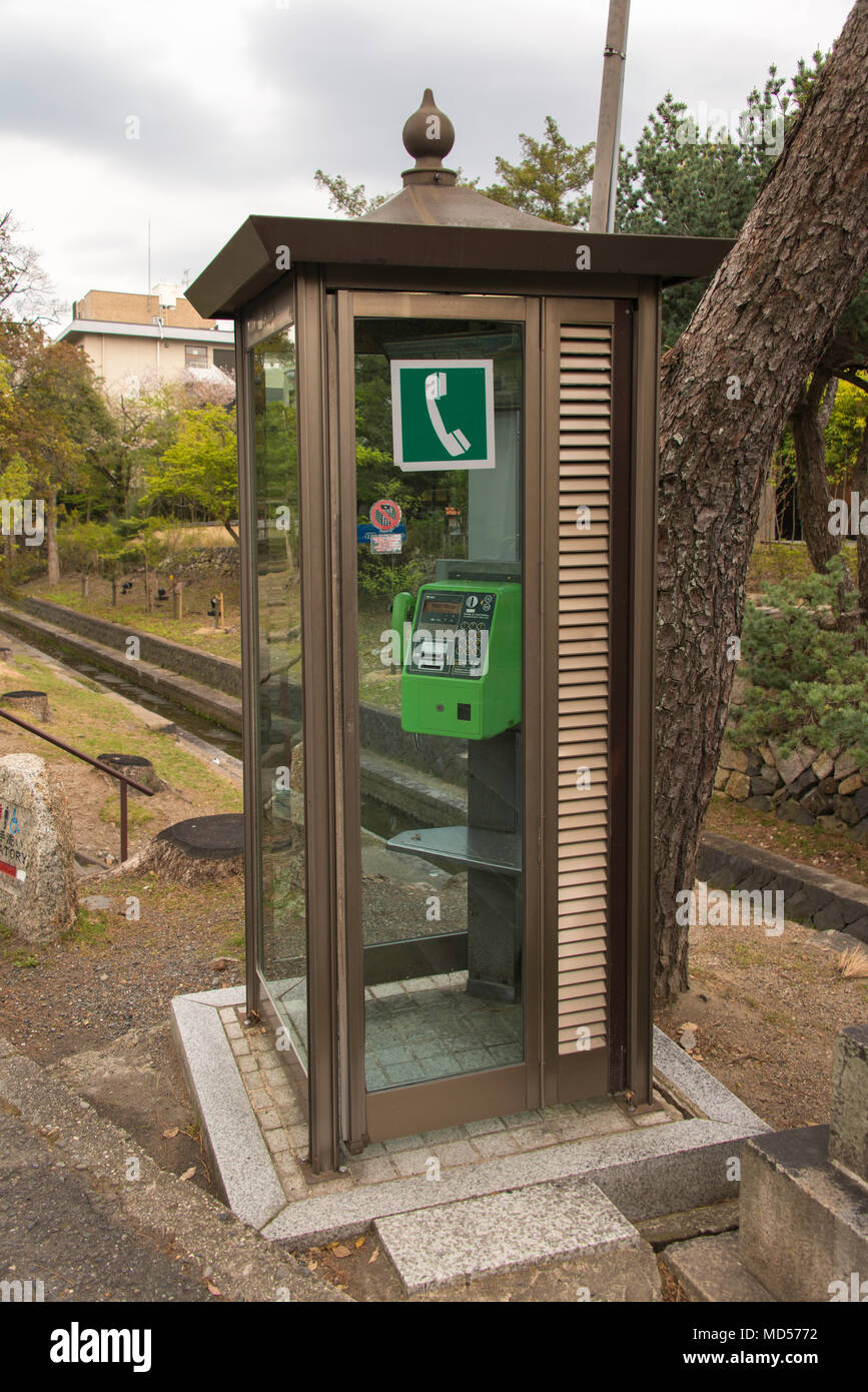 Japanese public phone box in Nara, Japan Stock Photo - Alamy