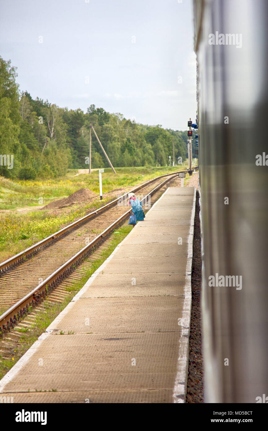 Commuter trains in russia hi-res stock photography and images - Alamy