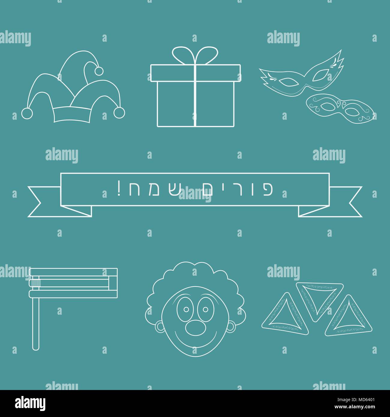 Purim holiday flat design white thin line icons set with text in hebrew ...