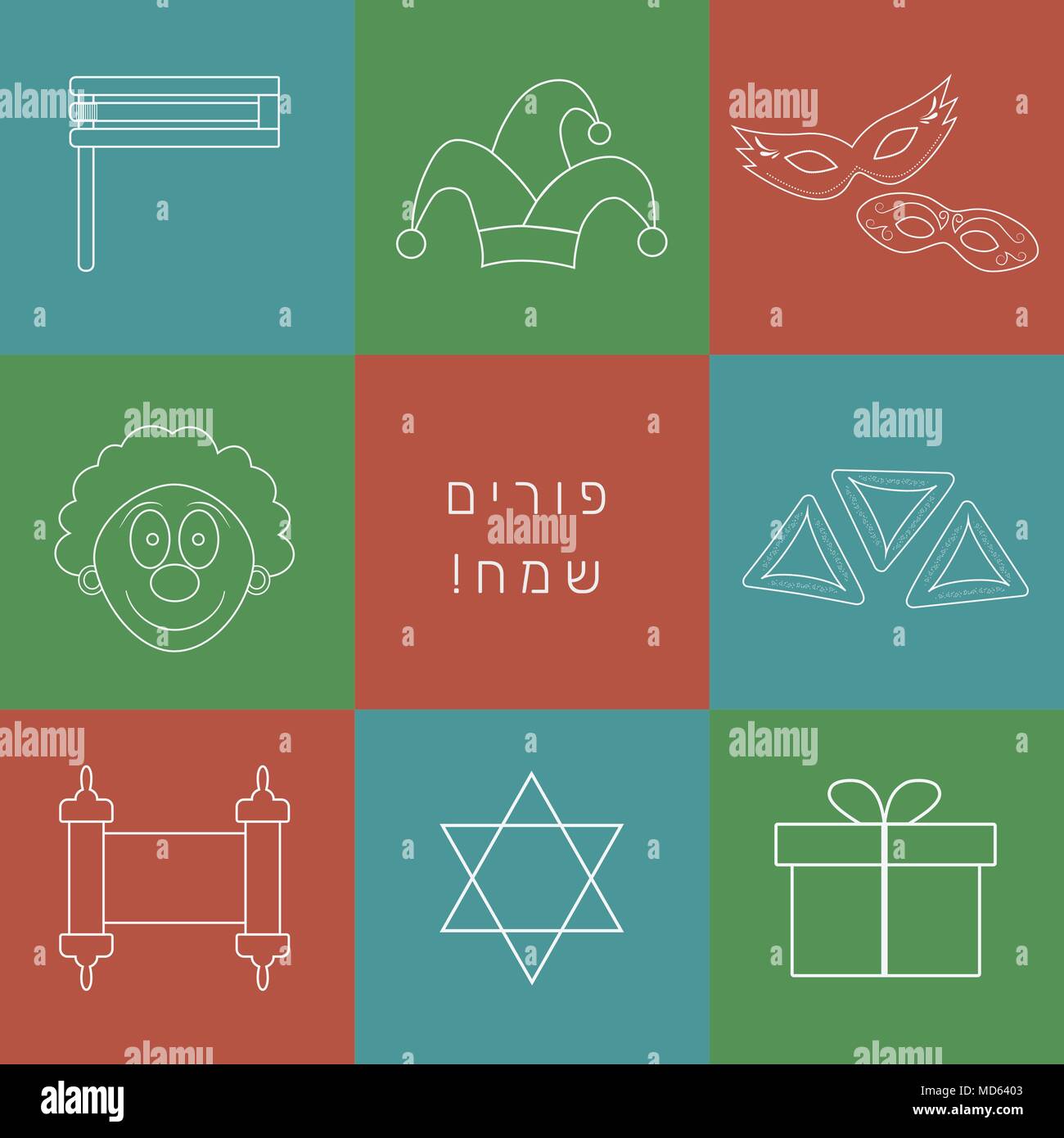 Purim holiday flat design white thin line icons set with text in hebrew ...