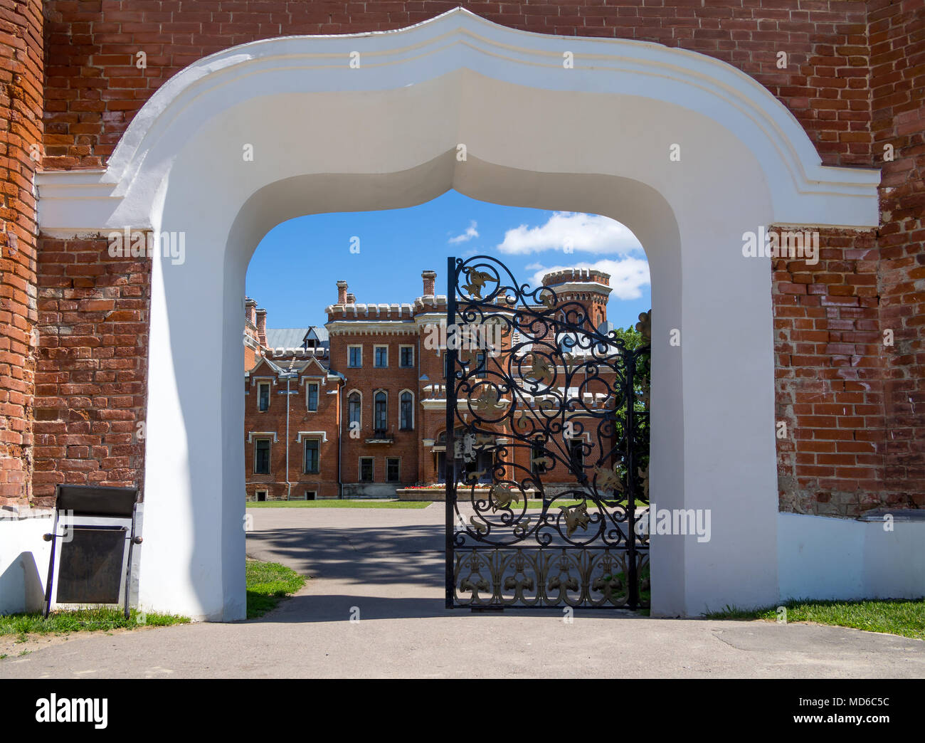 Ramon, Russia - June 07, 2017: The central gate of the Oldenburg Palace ...