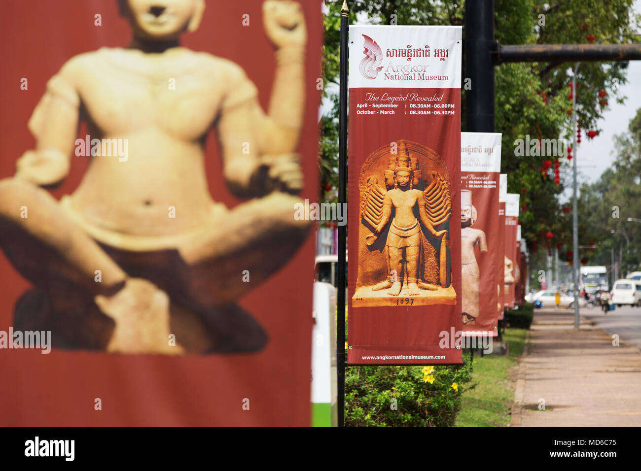 Angkor National Museum Cambodia - signs for the museum on the street, Siem Reap, Cambodia, Asia ...