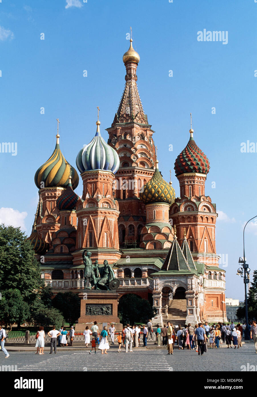 Moscow, Russia; Saint Basil's Cathedral Stock Photo - Alamy