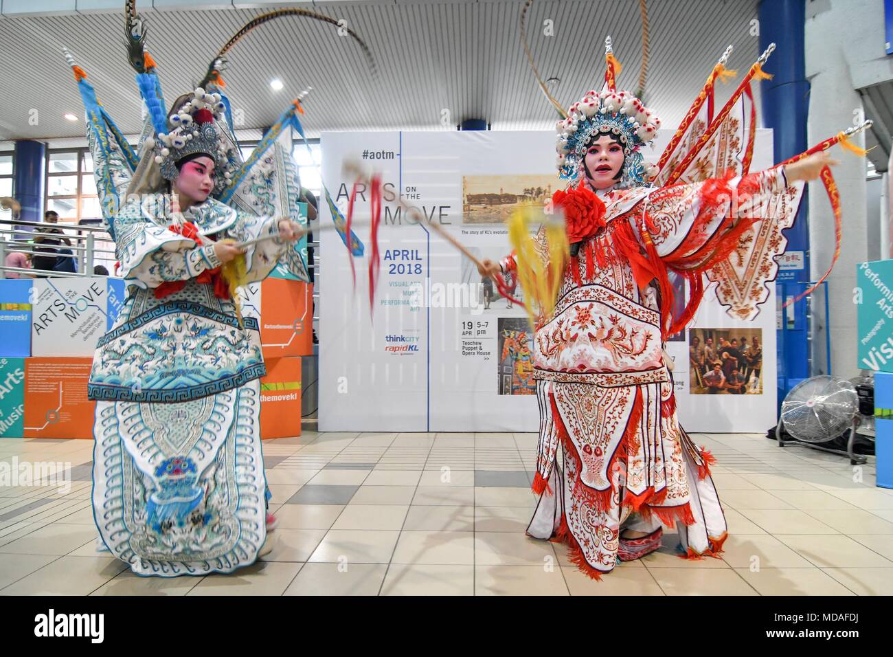 Kuala lumpur opera house hi-res stock photography and images - Alamy