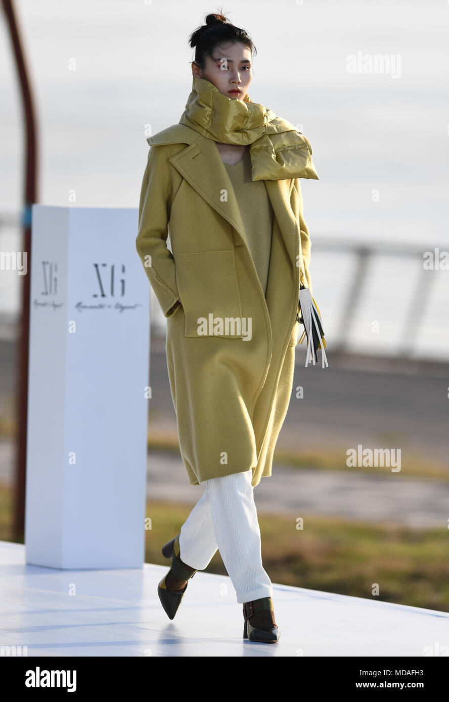Asian Winter Fashion