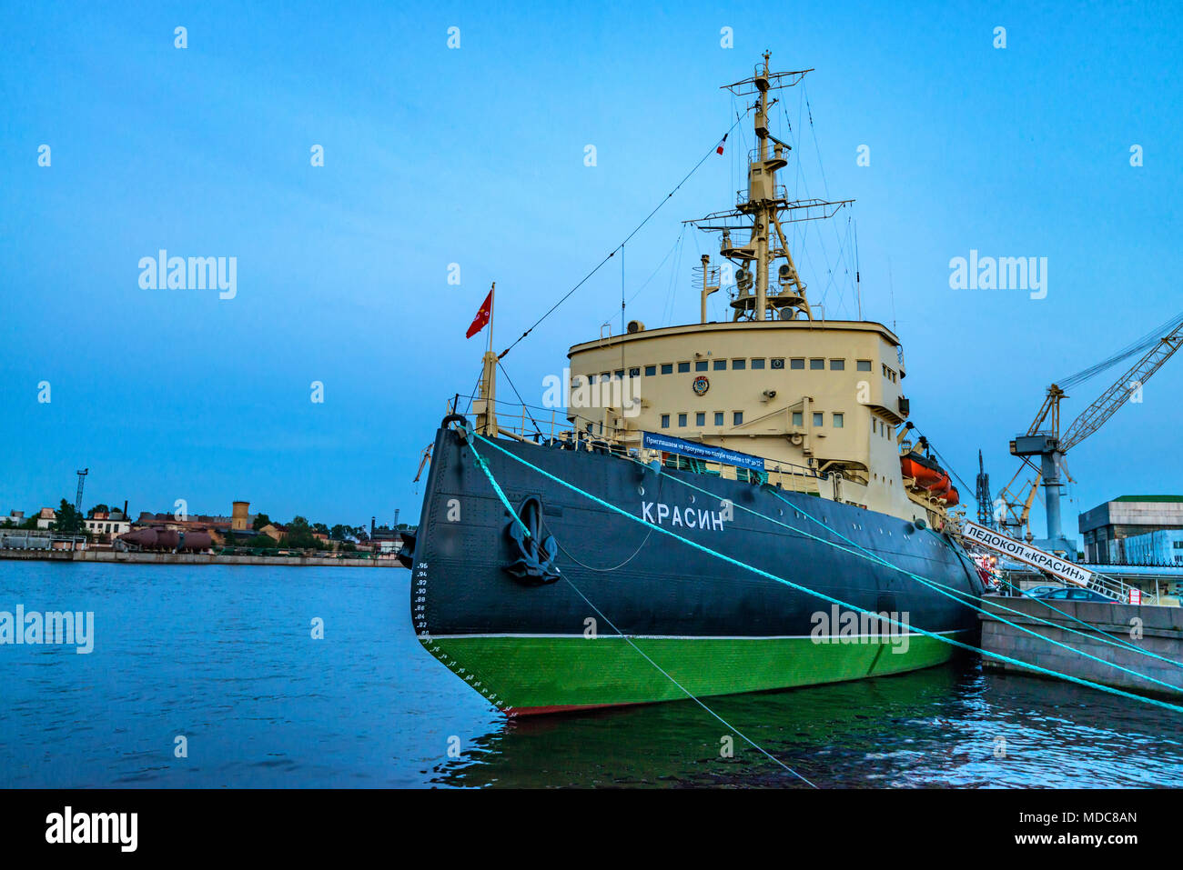 Russian ice breaker arctic hi-res stock photography and images - Alamy