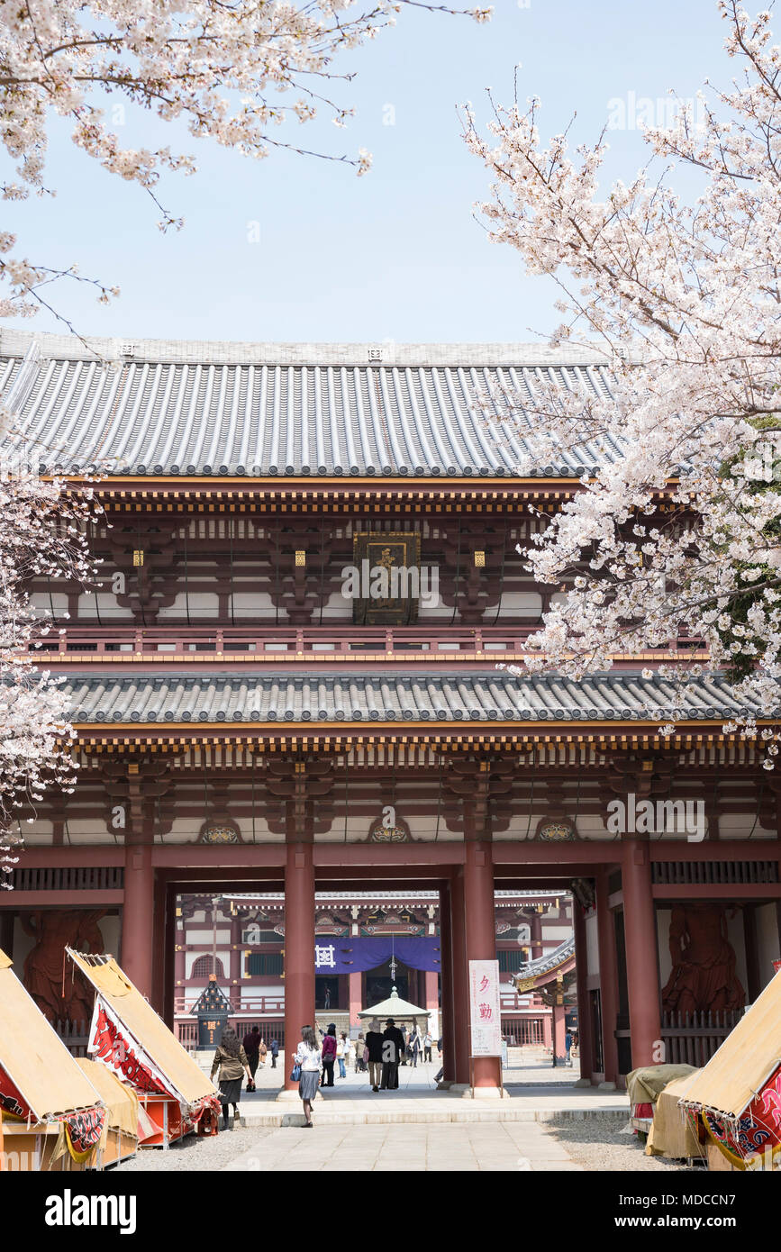 Ikegami Honmonji temple, Ota-Ku, Tokyo, Japan Stock Photo - Alamy