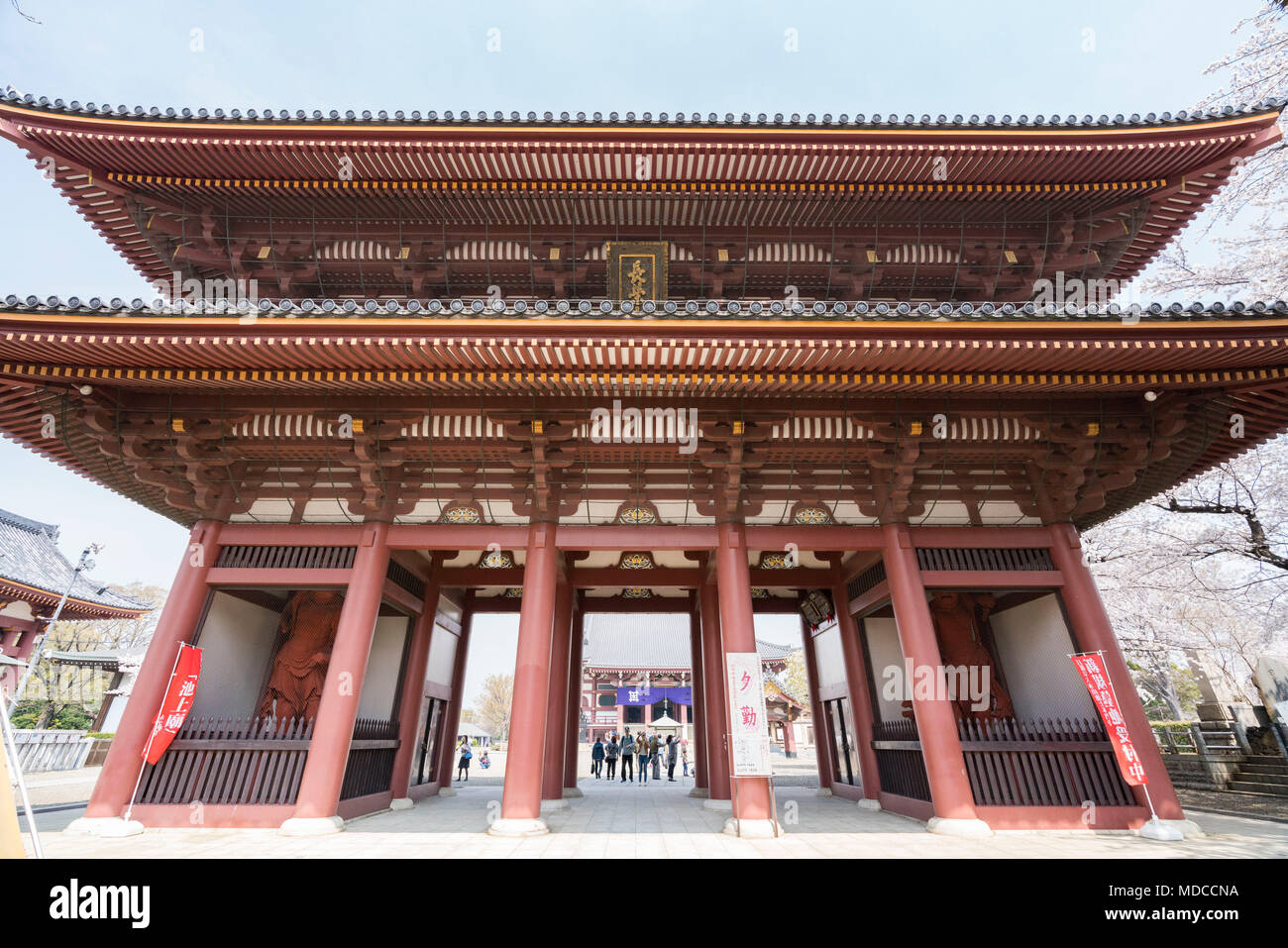 Ikegami Honmonji temple, Ota-Ku, Tokyo, Japan Stock Photo - Alamy