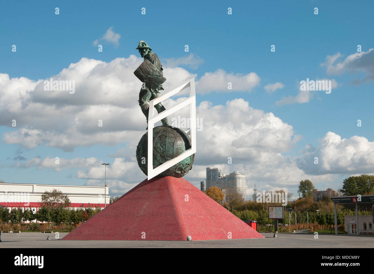 Otkritie arena moscow hi-res stock photography and images - Alamy