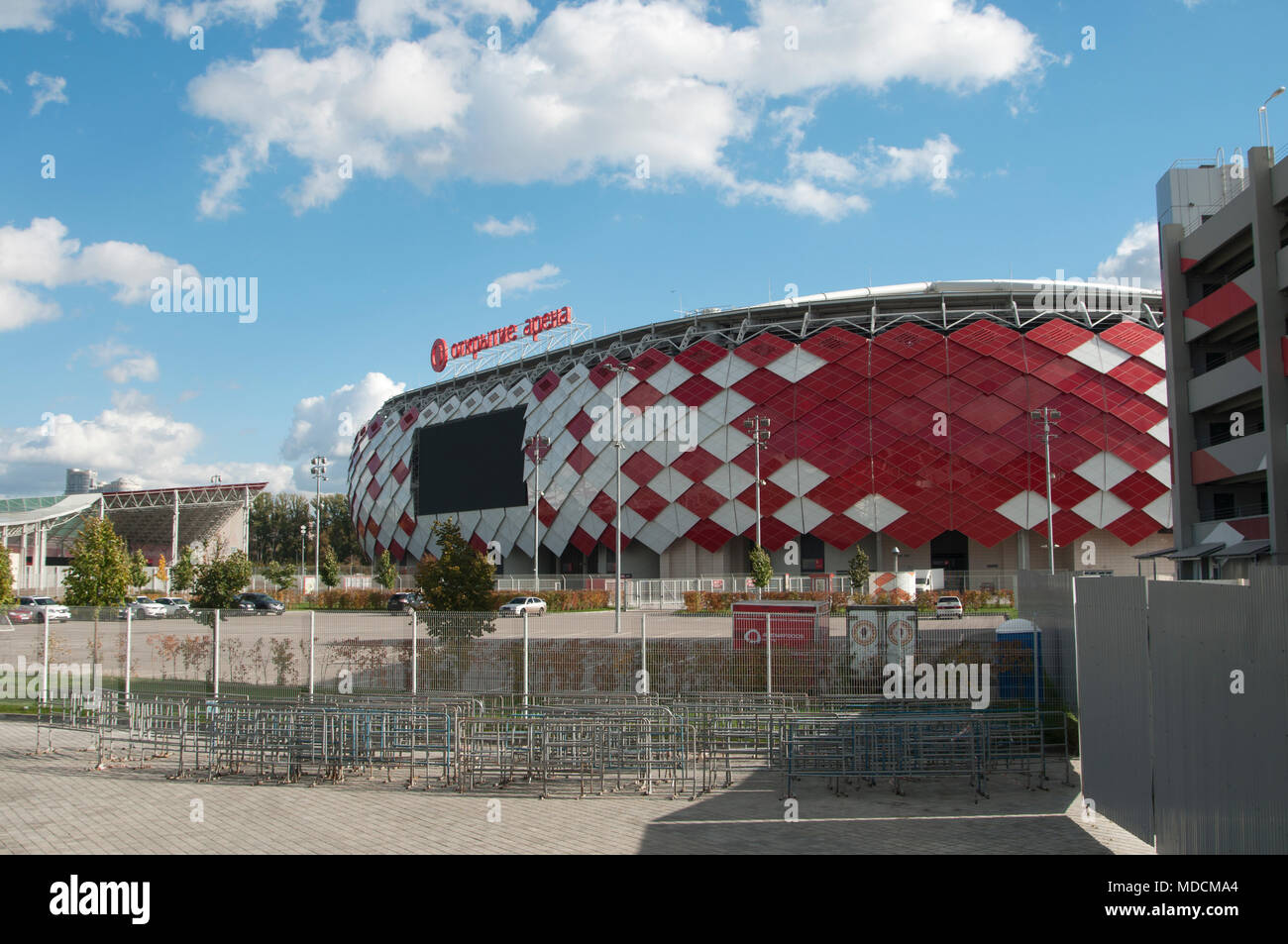 MOSCOW, RUSSIA, OCTOBER 01. 2016: - Otkrytiye Arena, Spartak football ...