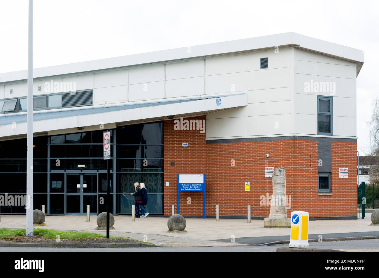Primary care surgery uk hi-res stock photography and images - Alamy