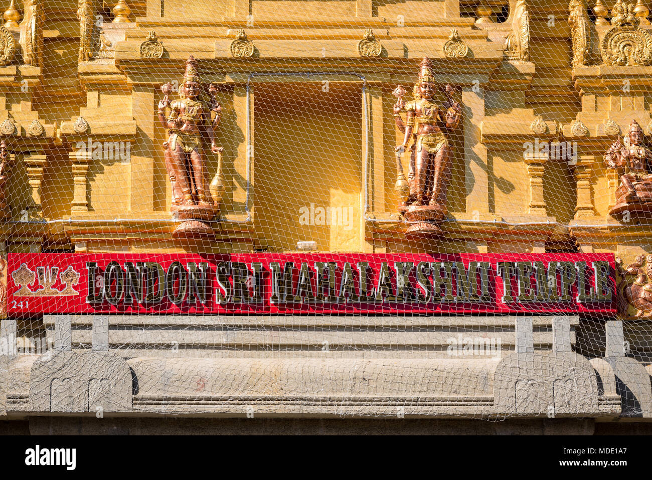 Sri Mahalakshmi Temple, East Ham, London Stock Photo - Alamy