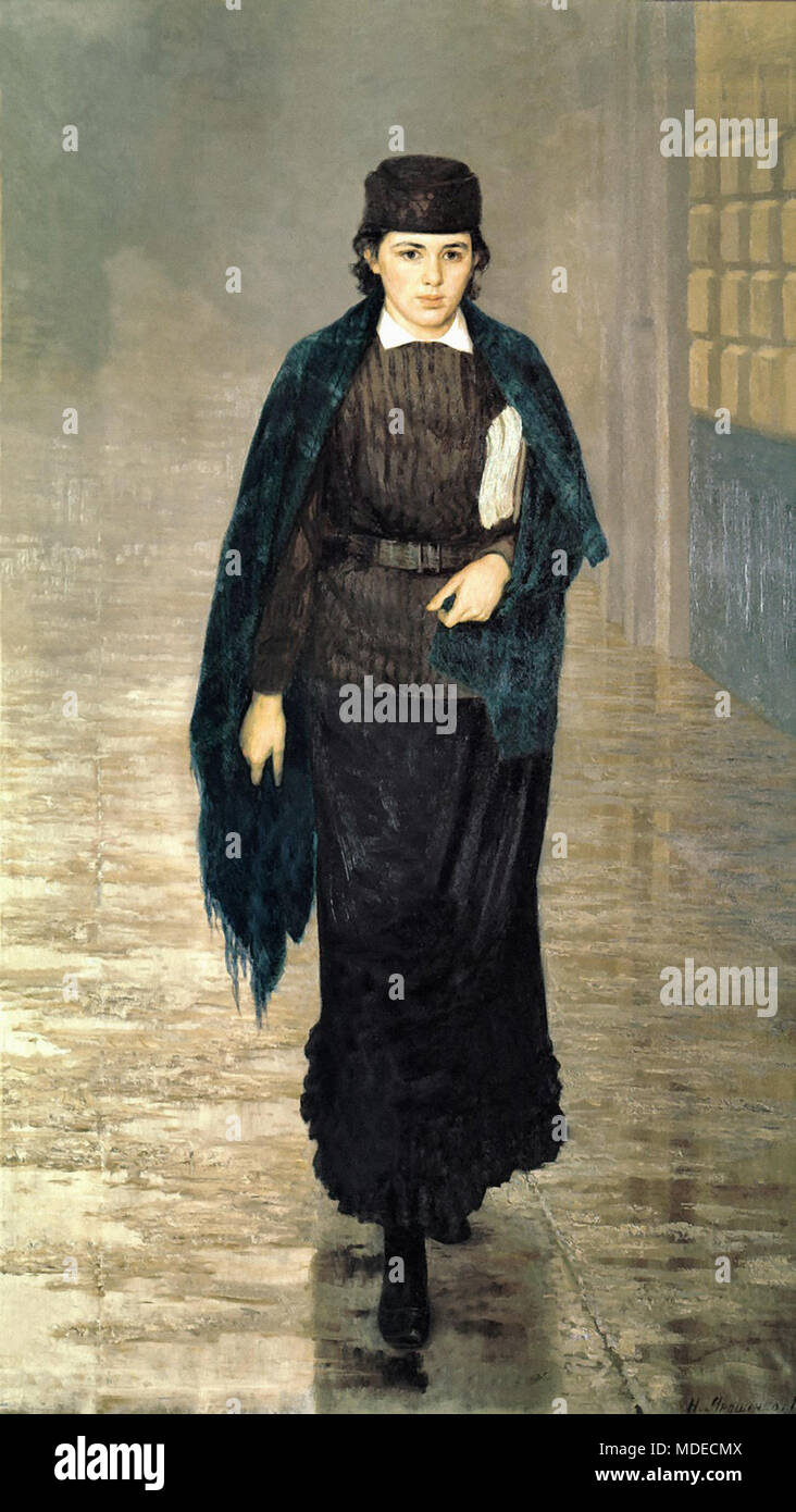 Yaroshenko girl student hi-res stock photography and images - Alamy