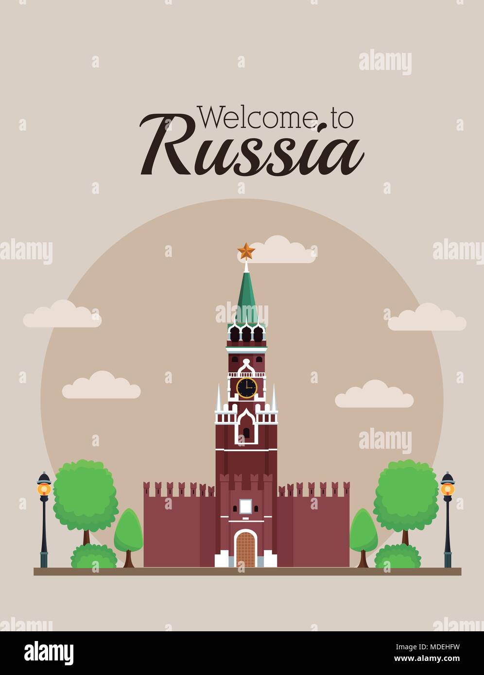 Welcome to russia Stock Vector Image & Art - Alamy
