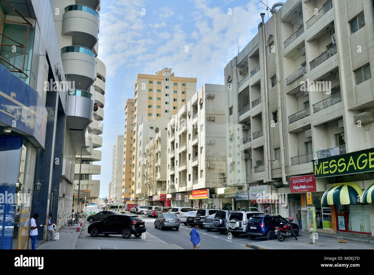 Sharjah buildings hi-res stock photography and images - Alamy