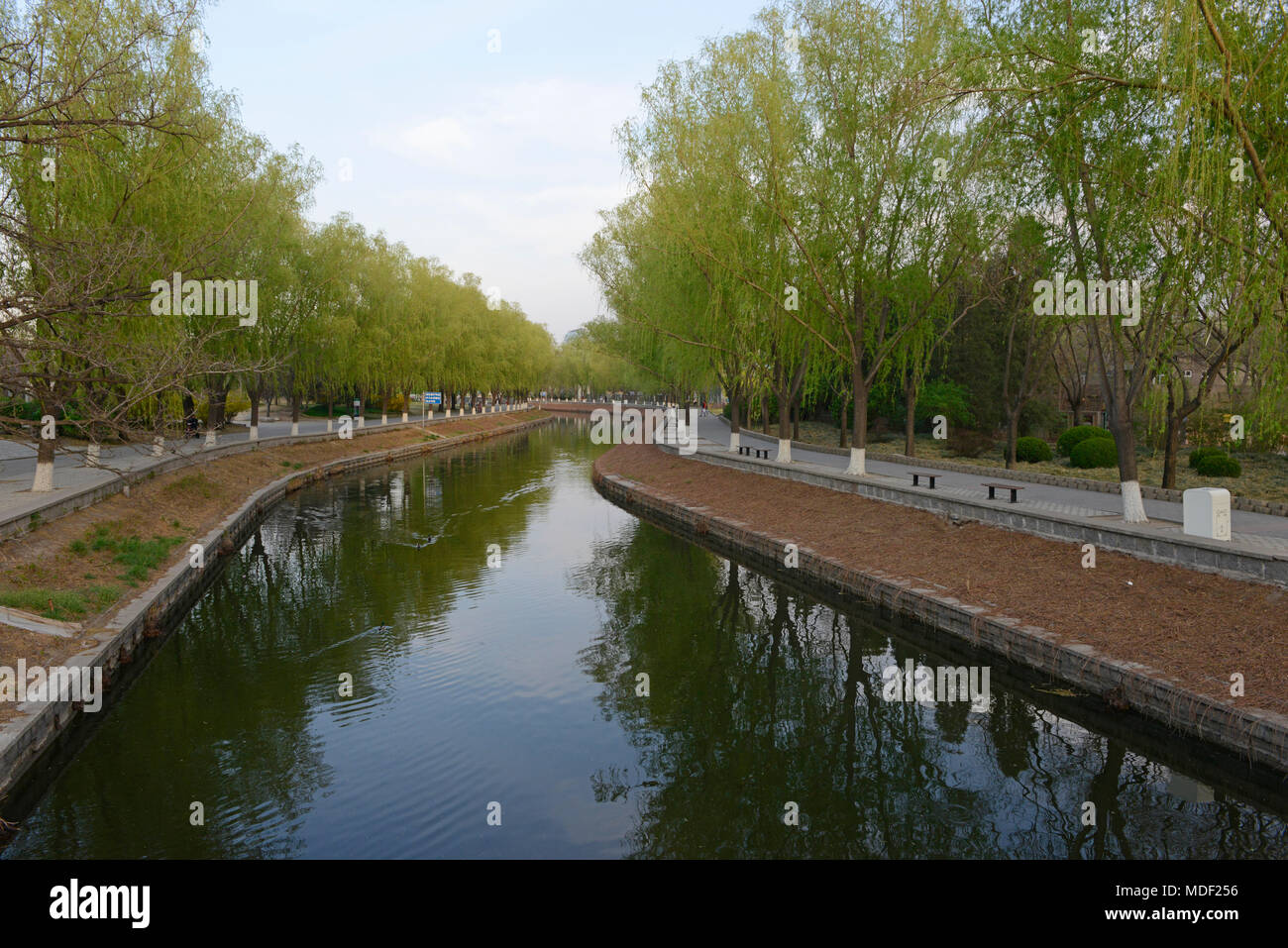 Bank Of Beijing High Resolution Stock Photography and Images - Alamy