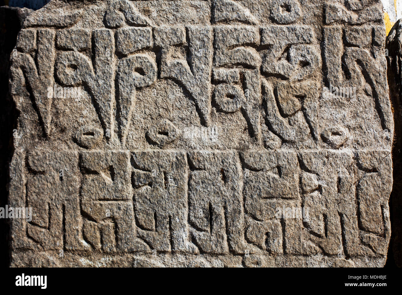 Tibetan script hi-res stock photography and images - Alamy