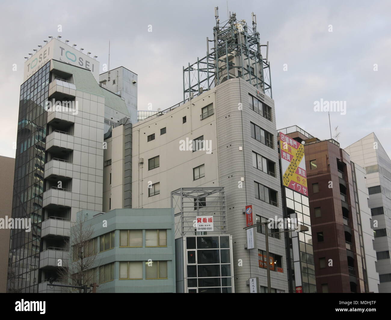 Buildings in Tokyo, Japan Stock Photo - Alamy