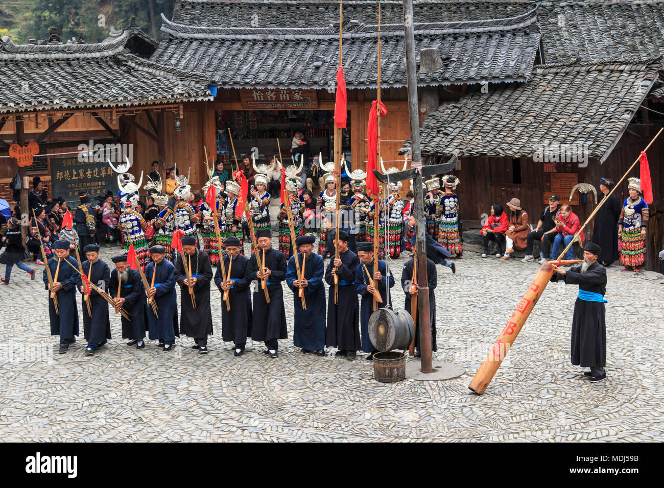 Village of ethnic minority miao hi-res stock photography and images - Alamy