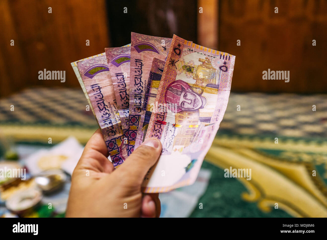 Omani rial hi-res stock photography and images - Alamy