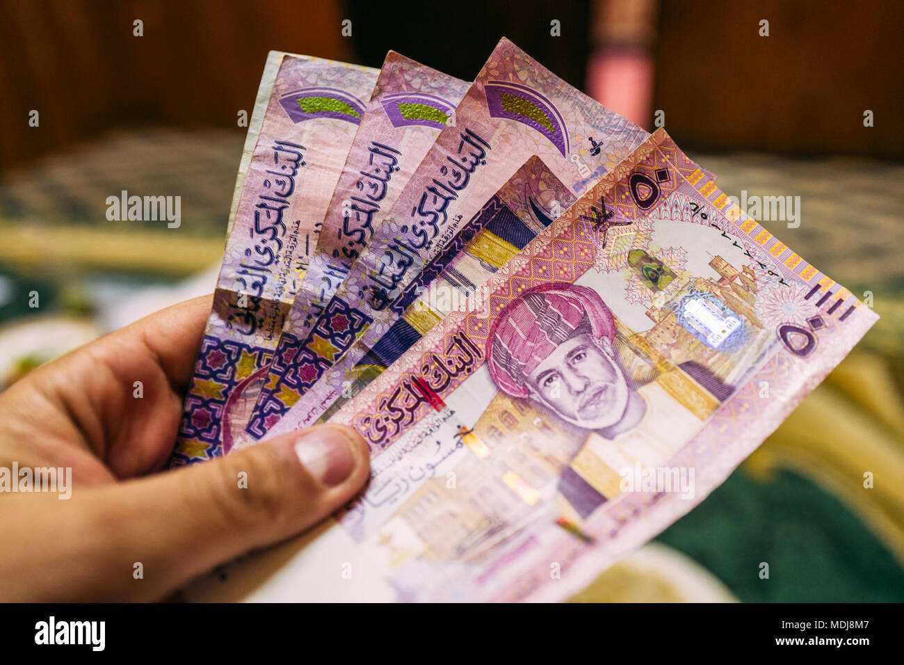 Sultanate oman currency hi-res stock photography and images - Alamy