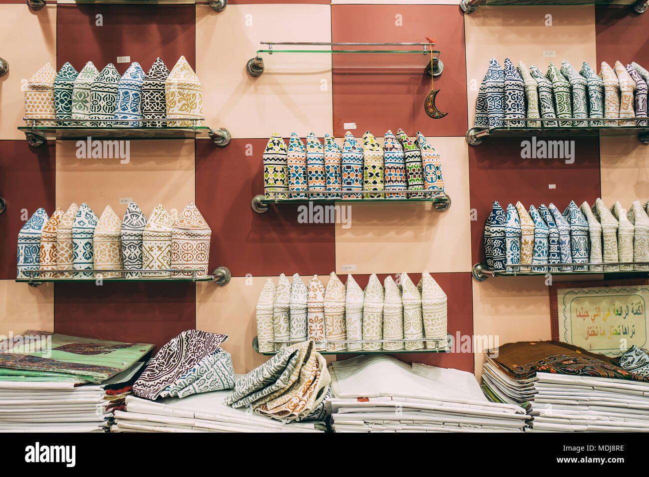 Kuma, the traditional decorated cap in Oman Stock Photo - Alamy