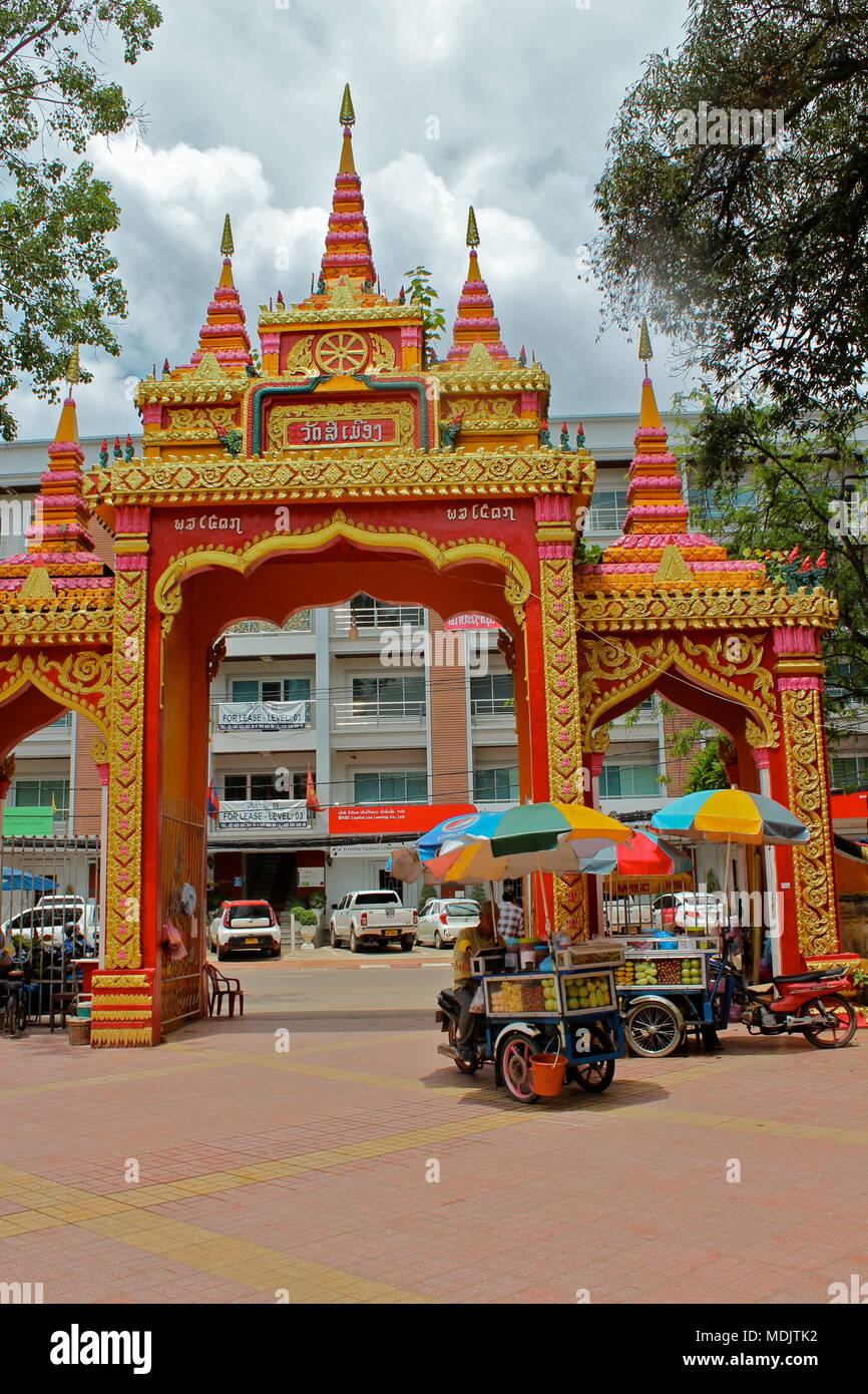 Entrance gate to Wat Si Muang (Simuong) Laos, 2016 Stock Photo - Alamy